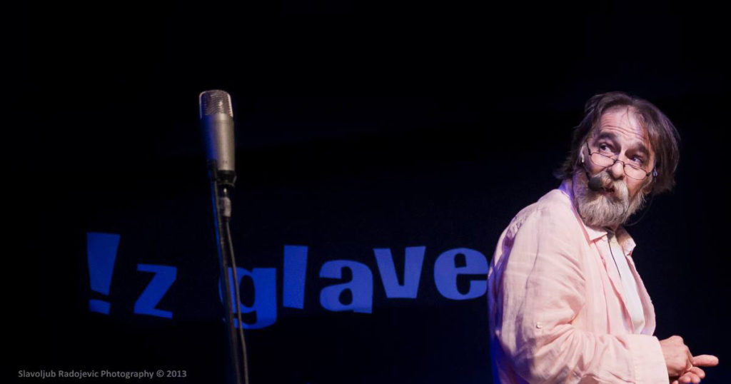 Šta bih rek'o da sam na svom mestu | IZ GLAVE